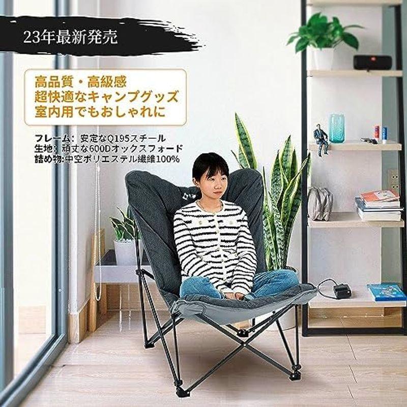 KingCamp バタフライチェア アウトドア 折りたたみ椅子 KingCamp バタフライチェア アウトドア 折りたたみ椅子
