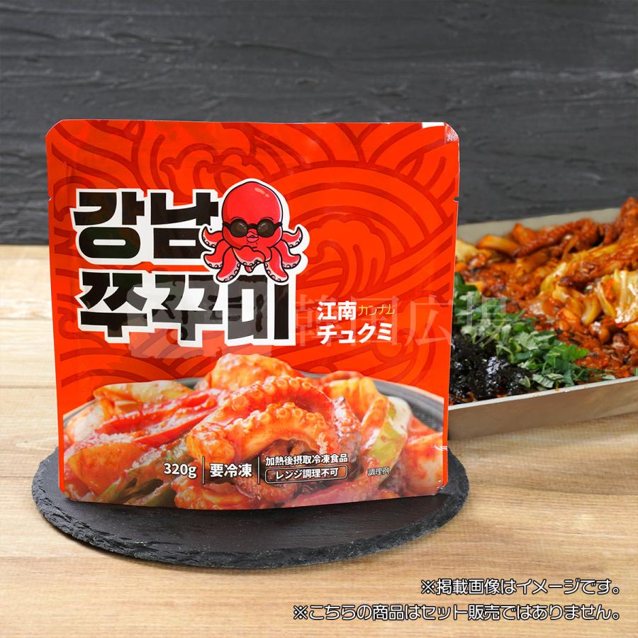冷凍 江南チュクミ (イイダコ炒め) 320g SALE : 韓国広場 - 韓国食品のお店 - 通販 - Yahoo!ショッピング