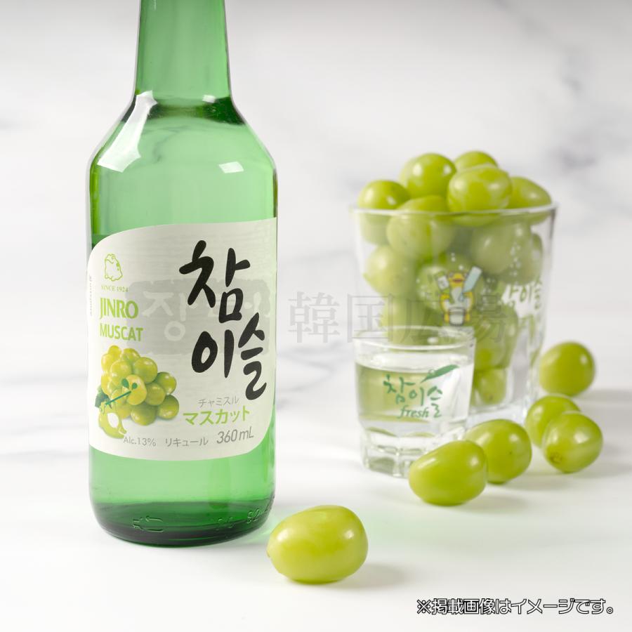 JINRO チャミスル マスカット 360ml BOX (20本入) : 韓国広場 - 韓国食品のお店 - 通販 - Yahoo!ショッピング