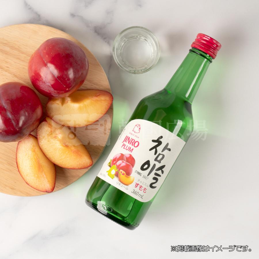JINRO チャミスル すもも 360ml BOX (20本入) : 韓国広場 - 韓国食品のお店 - 通販 - Yahoo!ショッピング