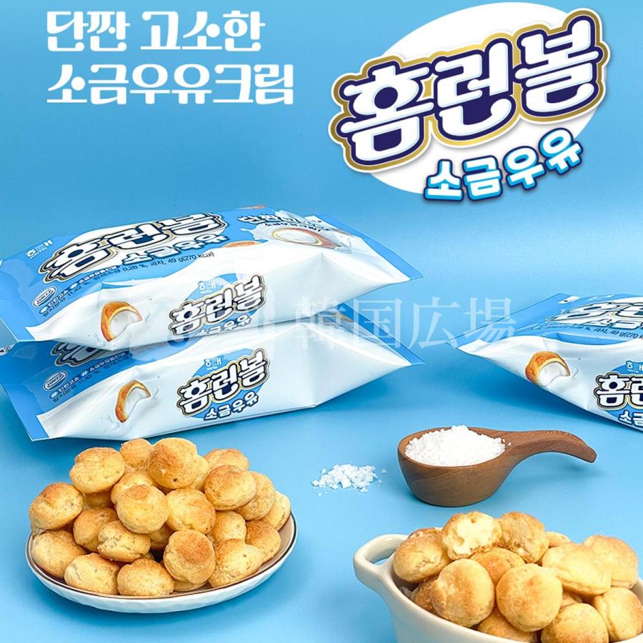 ヘテ ホームランボール 塩ミルク 49g : 韓国広場 - 韓国食品のお店 - 通販 - Yahoo!ショッピング