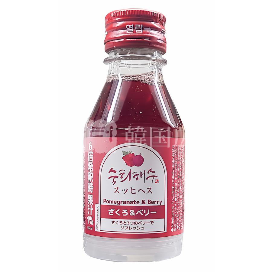 スッヒヘス ざくろ＆ベリー (二日酔い予防) 55ml / SUKHEE HAESOO 韓国飲料 韓国食品 スキヘス : 韓国広場 - 韓国食品のお店 - 通販 - Yahoo!ショッピング