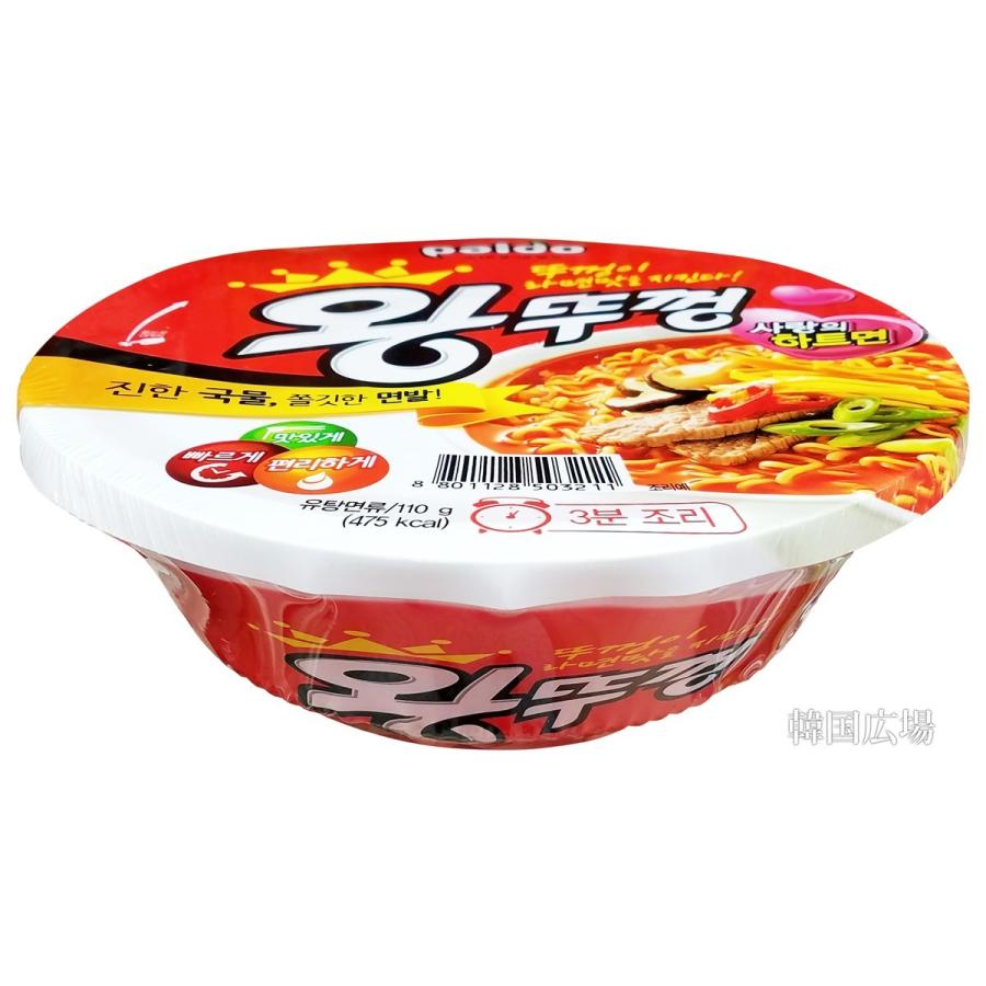 paldo ワントゥッコン 110g BOX (18個入) / パルド 韓国食品 韓国ラーメン : 韓国広場 - 韓国食品のお店 - 通販 - Yahoo!ショッピング