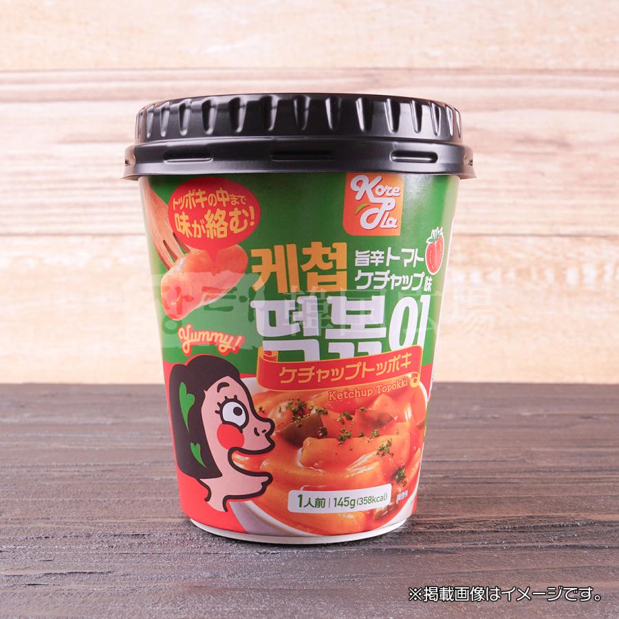 KorePla ケチャップトッポキ 145g BOX(24個入) : 62700750-box : 韓国広場 - 韓国食品のお店 - 通販 - Yahoo!ショッピング