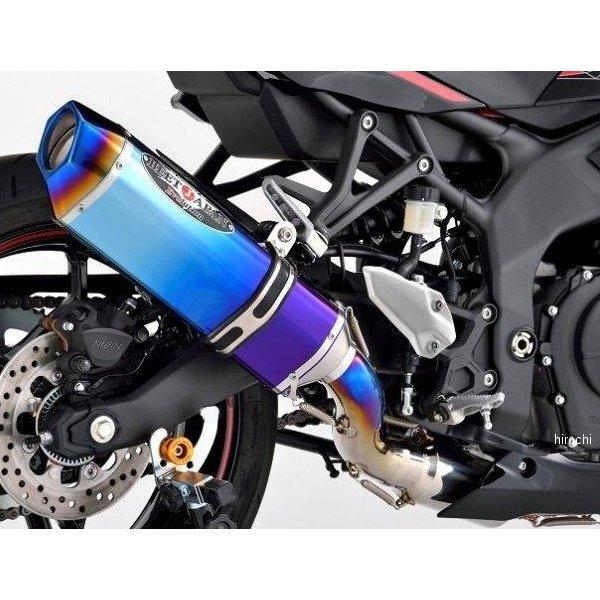 【メーカー在庫あり】 0227-KH7-BL ビート BEET N-EvoII TI/BL 23年以降 Ninja ZX-25R SE ブルーチタン HD店 :0227-KH7-BL:ヒロチー ...