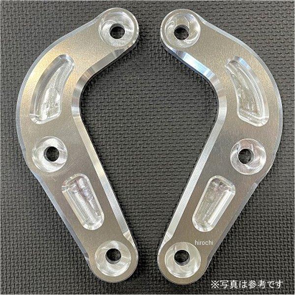 BEET 0420-KH8-10 ビート LDリンクプレートキット Ninja ZX-4R アルミゴールド HD店 : ヒロチー商事 2号店 - 通販 - Yahoo!ショッピング