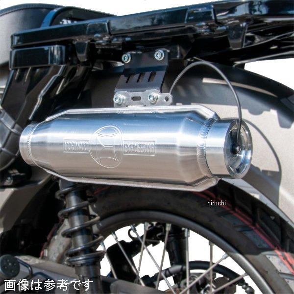 モリワキ 【メーカー在庫あり】 08351-201S8-00 MONSTER ボトルキット CT125 HD店 : ヒロチー商事 2号店 - 通販 - Yahoo!ショッピング