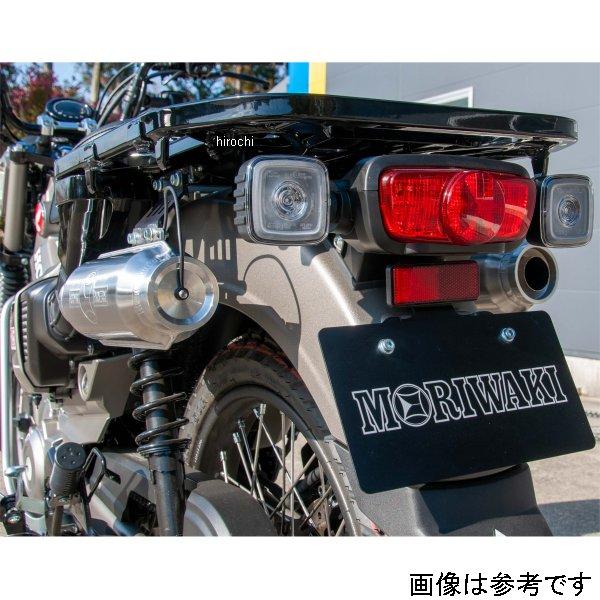 モリワキ 【メーカー在庫あり】 08351-201S8-00 MONSTER ボトルキット CT125 HD店 : ヒロチー商事 2号店 - 通販 - Yahoo!ショッピング