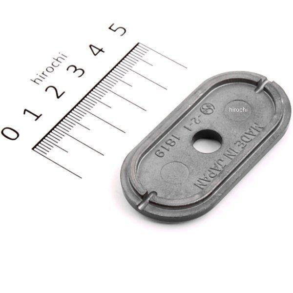 カワサキ 11012-1819 カワサキ純正 キャップ チェーン アジャスター HD : ヒロチー商事 2号店 - 通販 - Yahoo!ショッピング