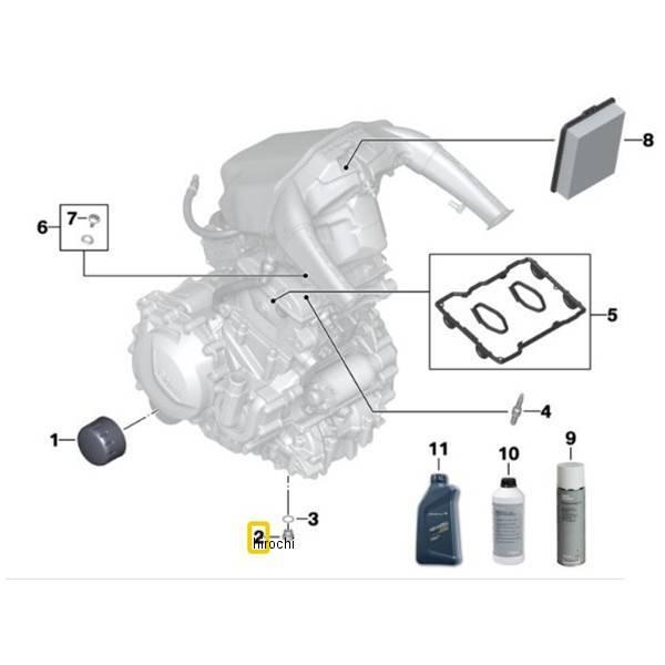 BMW 11138359126 BMW純正 オイル ドレン ボルト HD店 : ヒロチー商事 2号店 - 通販 - Yahoo!ショッピング