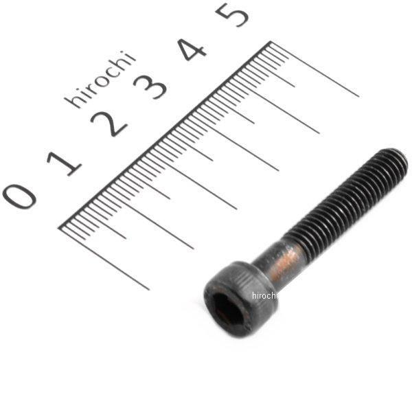 カワサキ（Kawasaki） 120CB0635 カワサキ純正 ボルト 六角穴 6x35 HD : ヒロチー商事 2号店 - 通販 ...