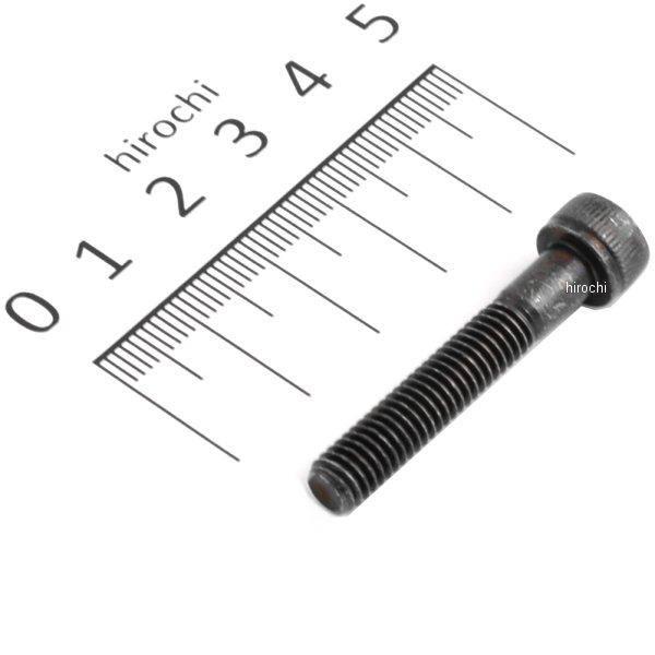 カワサキ（Kawasaki） 120CB0635 カワサキ純正 ボルト 六角穴 6x35 HD : ヒロチー商事 2号店 - 通販 ...