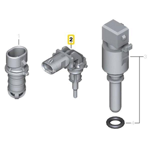 BMW 13628519445 BMW純正 吸気温度センサー HD店 : ヒロチー商事 2号店 - 通販 - Yahoo!ショッピング