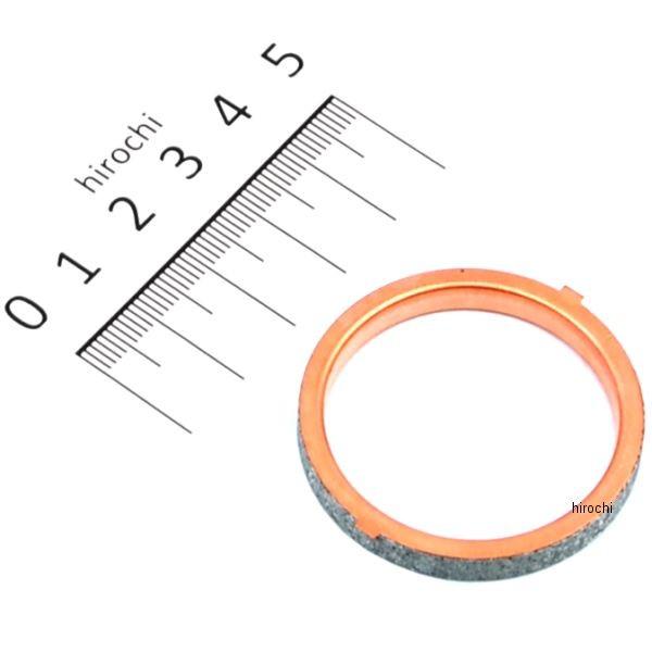 スズキ 【メーカー在庫あり】 14181-18C00 スズキ純正 ガスケットエキゾーストパイプ HD店 : ヒロチー商事 2号店 - 通販 ...