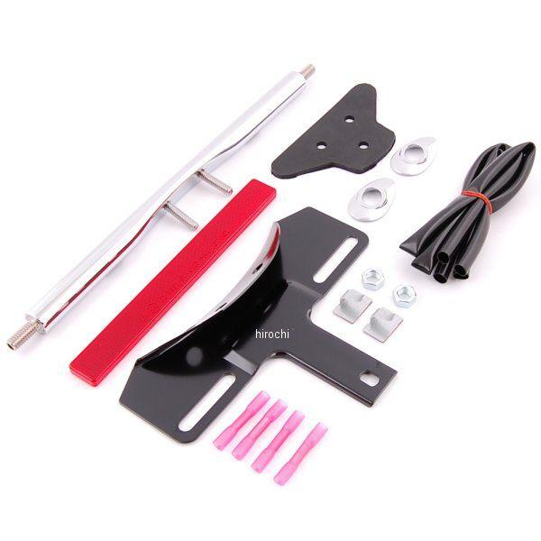 Harley Davidson 【USA在庫あり】 2020-0414 DRAG リアウインカー移設キット 68732-02A HD店 ...