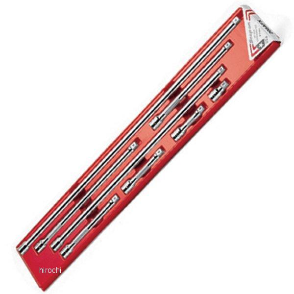 208AFX スナップオン Snap-on 3/8インチ エクステンション フリクション ボール 8点セット HD店 : ヒロチー商事 2号店 ...