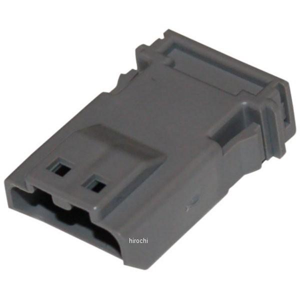 【USA在庫あり】 2120-0847 ナムズ NAMZ MX-1900 2ピン ピンハウジング グレー 69201180 HD店 :2120 ...