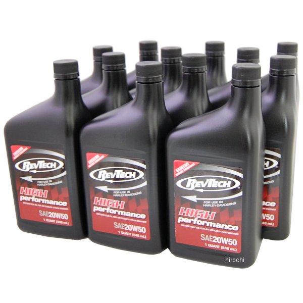35052 99816-20W50 レブテック REVTECH 1ケース12本入り SAE 4サイクル 20W50 1クウォート (946ml) HD店 : ヒロチー商事 2号店 - 通販 ...