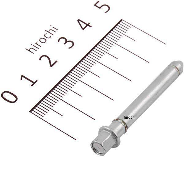 YAMAHA 【メーカー在庫あり】 3YK-25924-00 ヤマハ純正 ピンパツド HD : ヒロチー商事 2号店 - 通販 - Yahoo ...