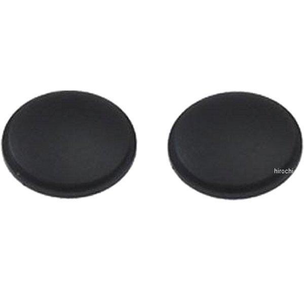 【メーカー在庫あり】 EGH-R-CAP エフェックス EFFEX グリップヒーター バーエンドキャップ φ22.2用 HD店 : 4549950934271 : ヒロチー商事 2号店 ...