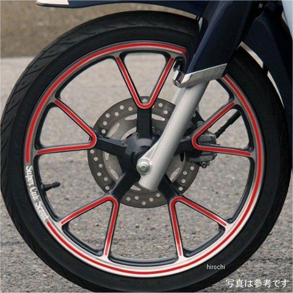 rim-1_refyel ワールドウォーク リムステッカー スーパーカブC125 リフレクトイエロー HD店 : ヒロチー商事 2号店 ...