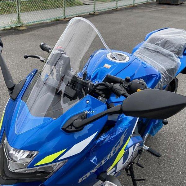 130311 アクリポイント ACRY-POINT スクリーン 13cmロング ジクサーSF250 クリア HD店 ...