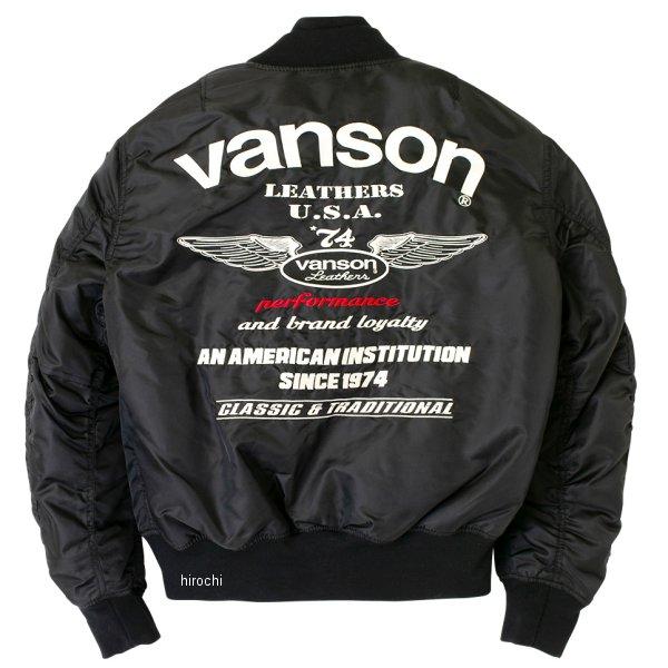 VANSON TVS2407W バンソン 2024年秋冬モデル MA-1 ジャケット 黒/アイボリー XLサイズ HD店 : ヒロチー商事 2号店 - 通販 - Yahoo!ショッピング