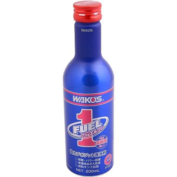 【即納】 F101 ワコーズ WAKO'S F-1 フューエルワン 200mL 1本 HD店 : ヒロチー商事 2号店 - 通販 - Yahoo!ショッピング