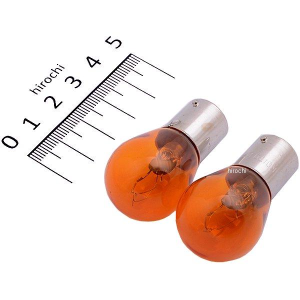 P4610A 小糸製作所 白熱バルブ S25 24V25W 2個入り アンバー HD店 : ヒロチー商事 2号店 - 通販 - Yahoo!ショッピング
