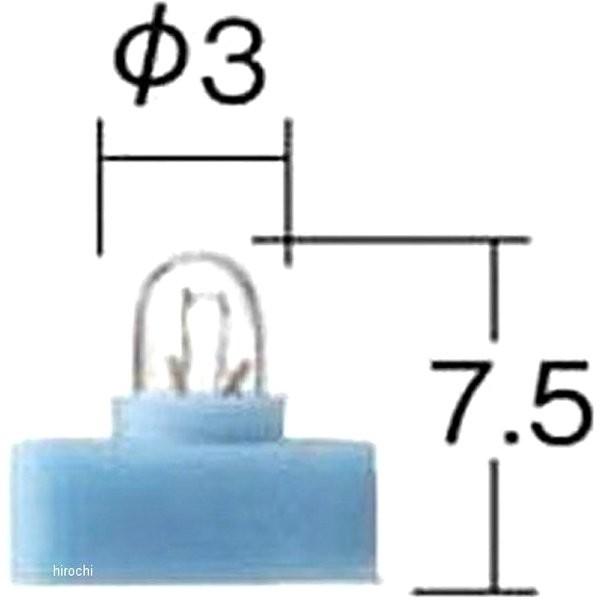 E1547 小糸製作所 白熱バルブ T3 14V60mA ウェッジ ソケットカラー水色 10個入り HD店 : 4961065175088 ...