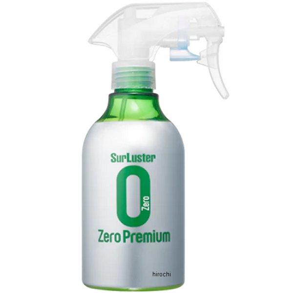 【メーカー在庫あり】 S-100 シュアラスター Surluster ゼロプレミアム 150ml HD店 : ヒロチー商事 2号店 - 通販 - Yahoo!ショッピング
