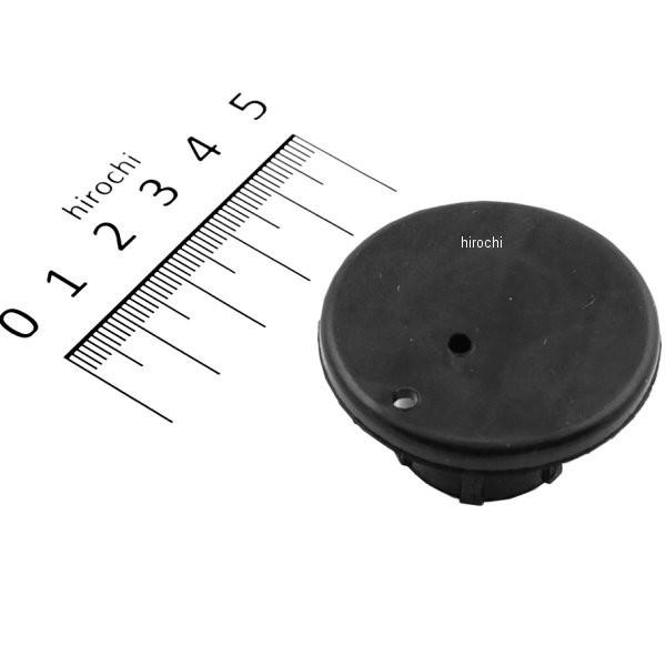 【メーカー在庫あり】 4KM-23123-01 ヤマハ純正 カバー ロワ1 HD : 4km-23123-01 : ヒロチー商事 2号店 ...