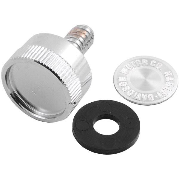 Harley Davidson 51676-97A ハーレー純正 クイックリリース・シートハードウェアキット HD店 : ヒロチー商事 2号店 ...