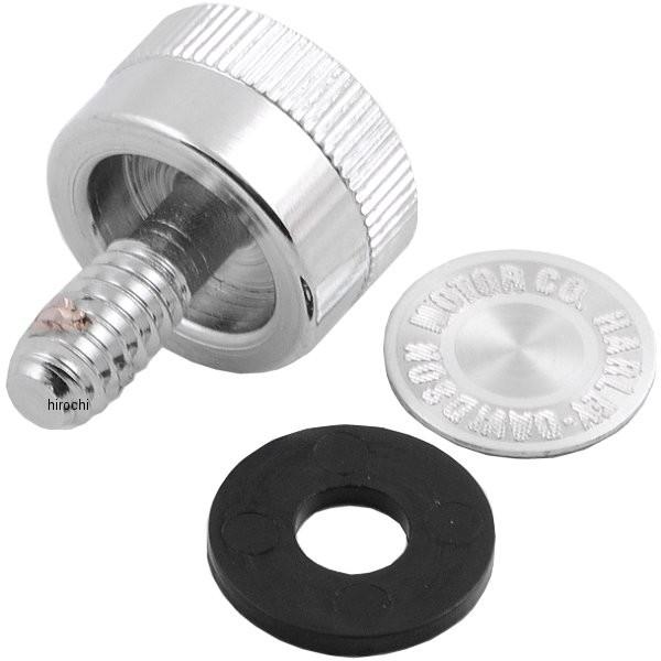 Harley Davidson 51676-97A ハーレー純正 クイックリリース・シートハードウェアキット HD店 : ヒロチー商事 2号店 ...