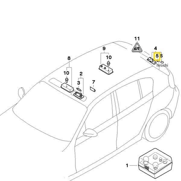 BMW 63217160797 BMW純正 ロングライフ バルブ HD店 : ヒロチー商事 2号店 - 通販 - Yahoo!ショッピング