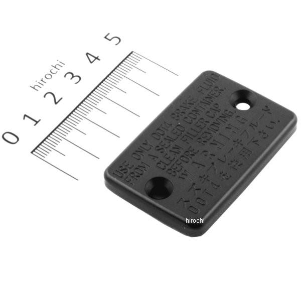 スズキ 【メーカー在庫あり】 69669-20C00 スズキ純正 キヤツプ HD店 : ヒロチー商事 2号店 - 通販 - Yahoo!ショッピング