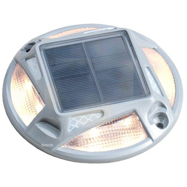 amon 【メーカー在庫あり】 6978 エーモン パーキングマーカー HD店 : ヒロチー商事 2号店 - 通販 - Yahoo!ショッピング