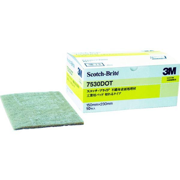 3M 【メーカー在庫あり】 7530 DOTBOX 7530DOTBOX スコッチ・ブライト 工業用パッド 切れるタイプ ＃3000相当 ...
