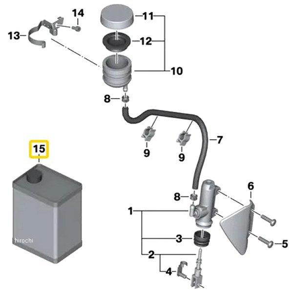 83132184843 BMW純正 ブレーキ液 DOT4 LV、低粘性 5個 HD店 : 83132184843 : ヒロチー商事 2号店 ...