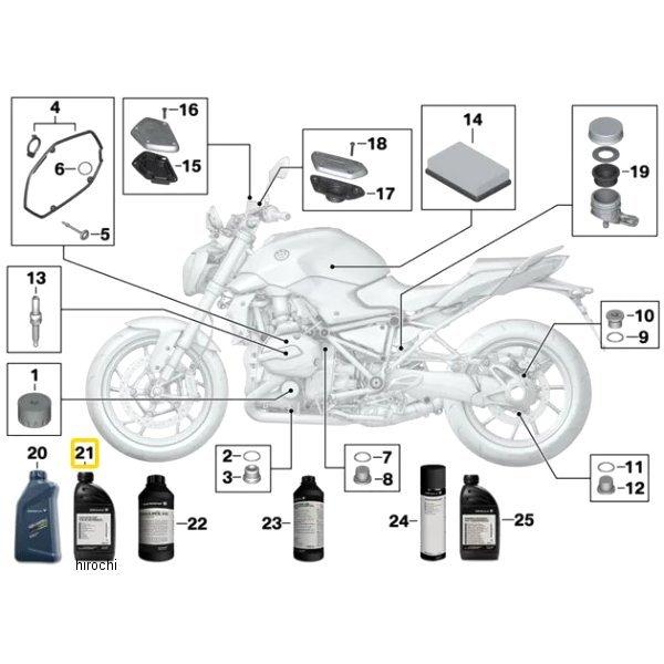 BMW 83229407768 BMW純正 BMW Synthetik OSP HD店 : ヒロチー商事 2号店 - 通販 - Yahoo ...