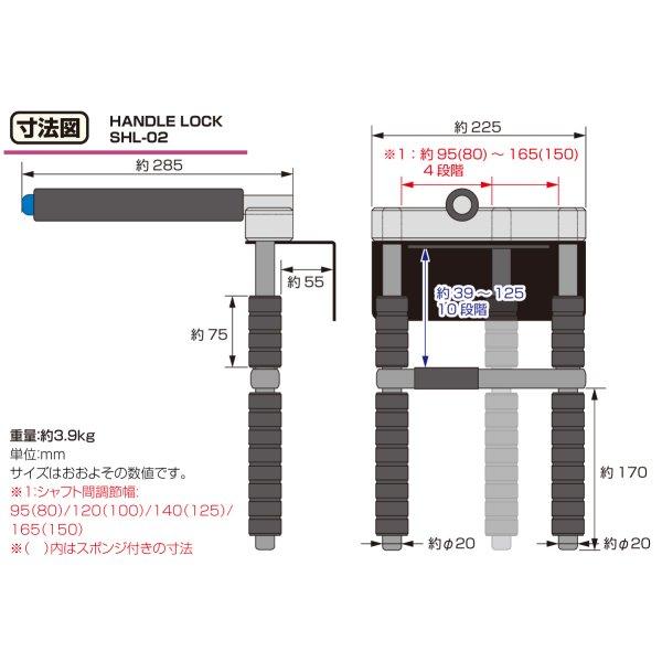 KITACO 【メーカー在庫あり】 881-1202000 キタコ ハンドルロック SHL-02 HD店 : ヒロチー商事 2号店 - 通販 - Yahoo!ショッピング