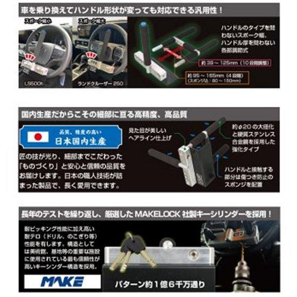 KITACO 【メーカー在庫あり】 881-1202000 キタコ ハンドルロック SHL-02 HD店 : ヒロチー商事 2号店 - 通販 - Yahoo!ショッピング