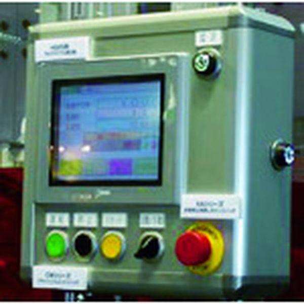 【メーカー在庫あり】 ASW210 IDEC(株) IDEC セレクタスイッチ 90°2ノッチ HD : asw210-tn : ヒロチー商事 ...