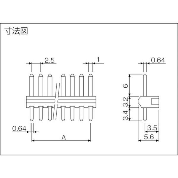 【メーカー在庫あり】 B2P-SHF-1AA 日本圧着端子製造(株) JST NHコネクタ用ベースピン トップ型 HD : ヒロチー商事 2号店 - 通販 - Yahoo!ショッピング