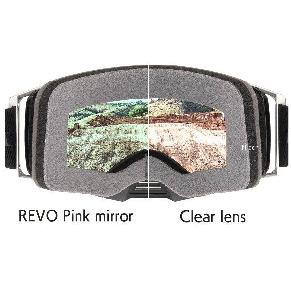 【メーカー在庫あり】 DG1440-0306 ディーエフジー DFG ゴーグルレンズ ブリッツゴーグル用 ピン付き レボピンクミラー HD店 : ヒロチー商事 2号店 - 通販 - Yahoo ...