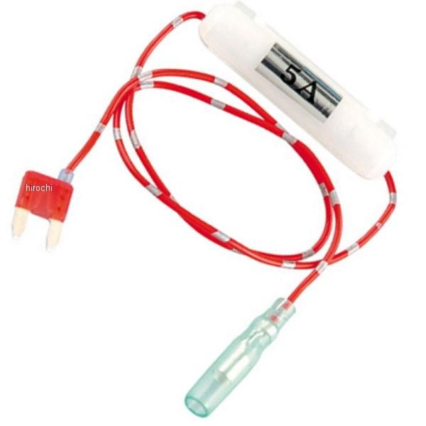 【メーカー在庫あり】 E511 エーモン ミニ平型ヒューズ 電源取り出し 10A-5A HD店 : ヒロチー商事 2号店 - 通販 - Yahoo!ショッピング