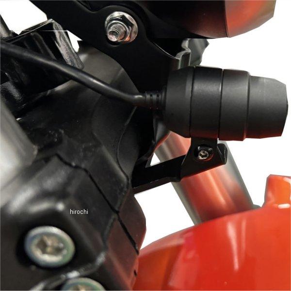 【メーカー在庫あり】 HD-06710 キジマ ドラレコ カメラステー 23年以降 X350 HD店 : hd-06710 : ヒロチー商事 2号店 - 通販 - Yahoo!ショッピング