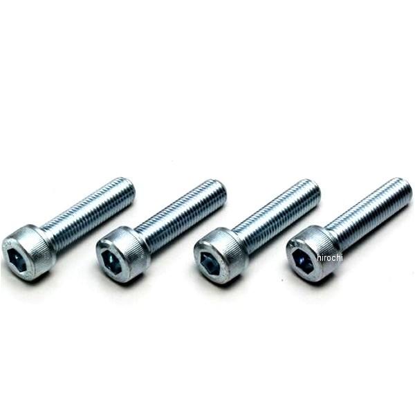 【メーカー在庫あり】 HN3040M ハリケーン ソケットボルト M10X40mm P1.25 4本入り HD店 : ヒロチー商事 2号店 - 通販 - Yahoo!ショッピング