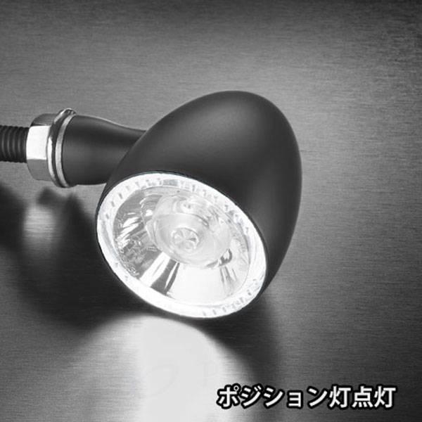 KM183-200 ケラーマン Kellermann Bullet 1000 PL/バレット PL マットブラック/クリアー アンバー ...