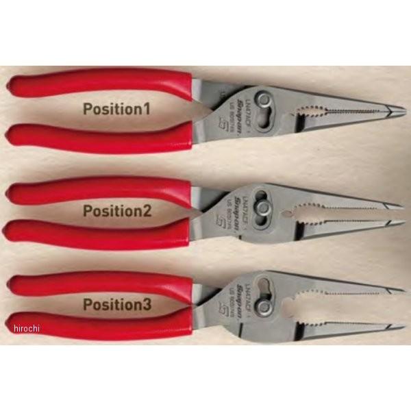 Snap-on 【即納】 LN47ACF スナップオン コンビネーションプライヤー 9インチモデル HD店 : ヒロチー商事 2号店 - 通販 ...
